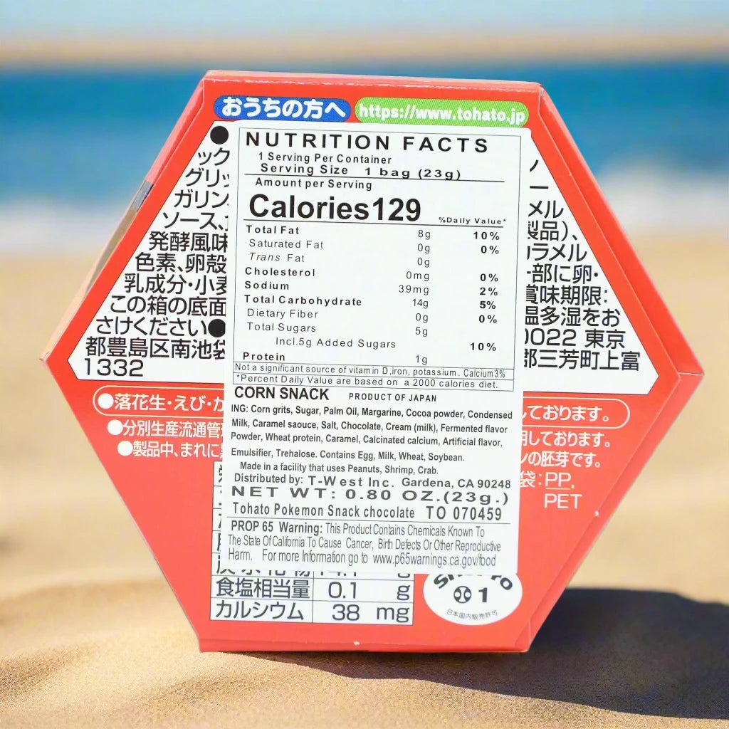 Tohato - Pokemon Snack with Collectable Sticker (Chocolate 23g ...